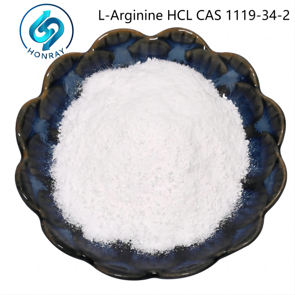 China Factory Supply L-Arginine Powder/ Larginine HCl CAS 1119-34-2 for ...